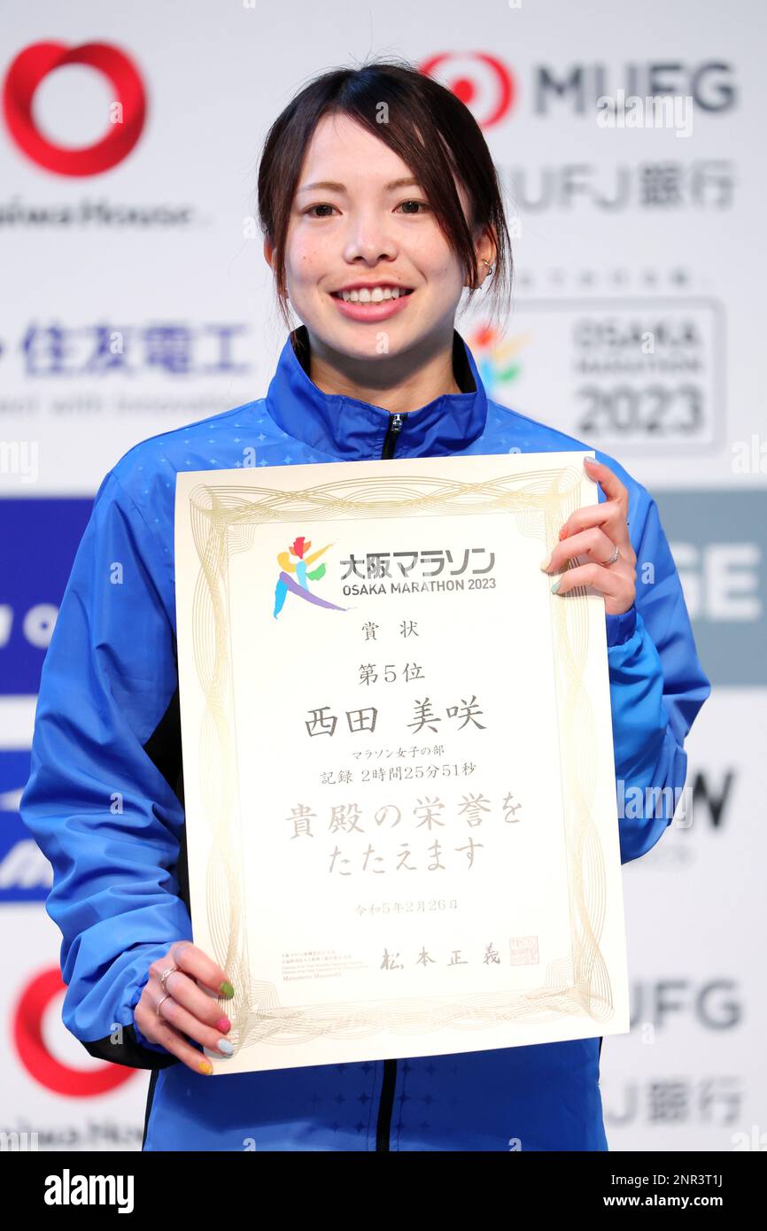 Osaka, Japan. 26th Feb, 2023. Misaki Nishida Marathon : Osaka Marathon 2023 Women's Award ...