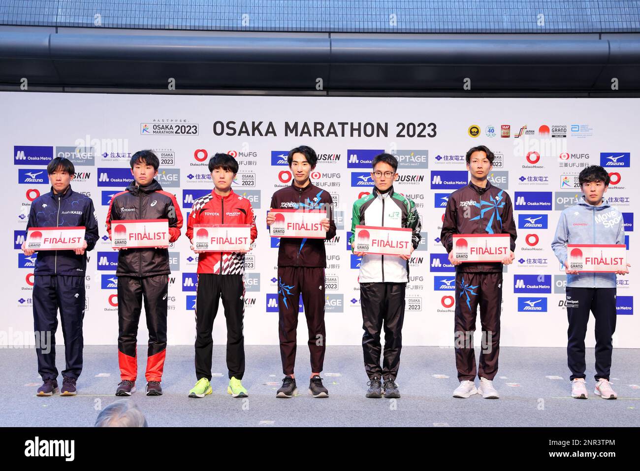 Yuta doi hi-res stock photography and images - Alamy