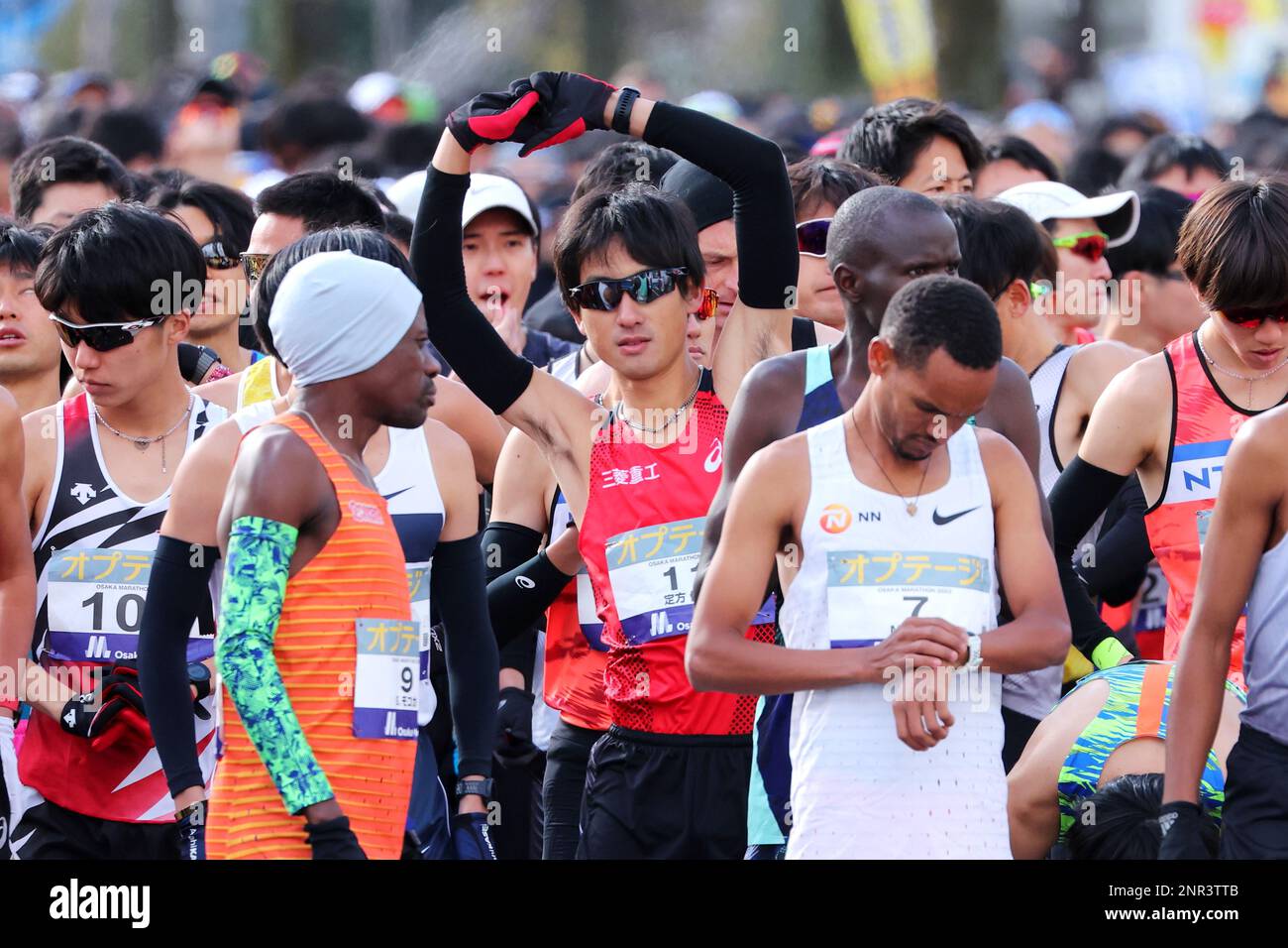 Osaka, Japan. 26th Feb, 2023. Toshiki Sadakata Marathon : Osaka ...