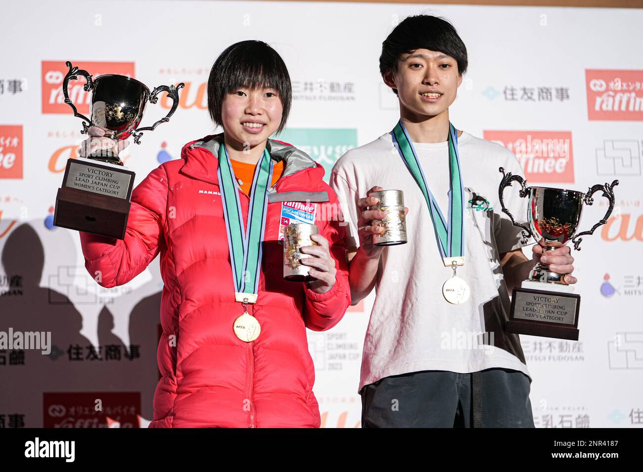 Inzai, Chiba, Japan. 26th Feb, 2023. (L-R) Ai Mori, Shion Omata Sport ...