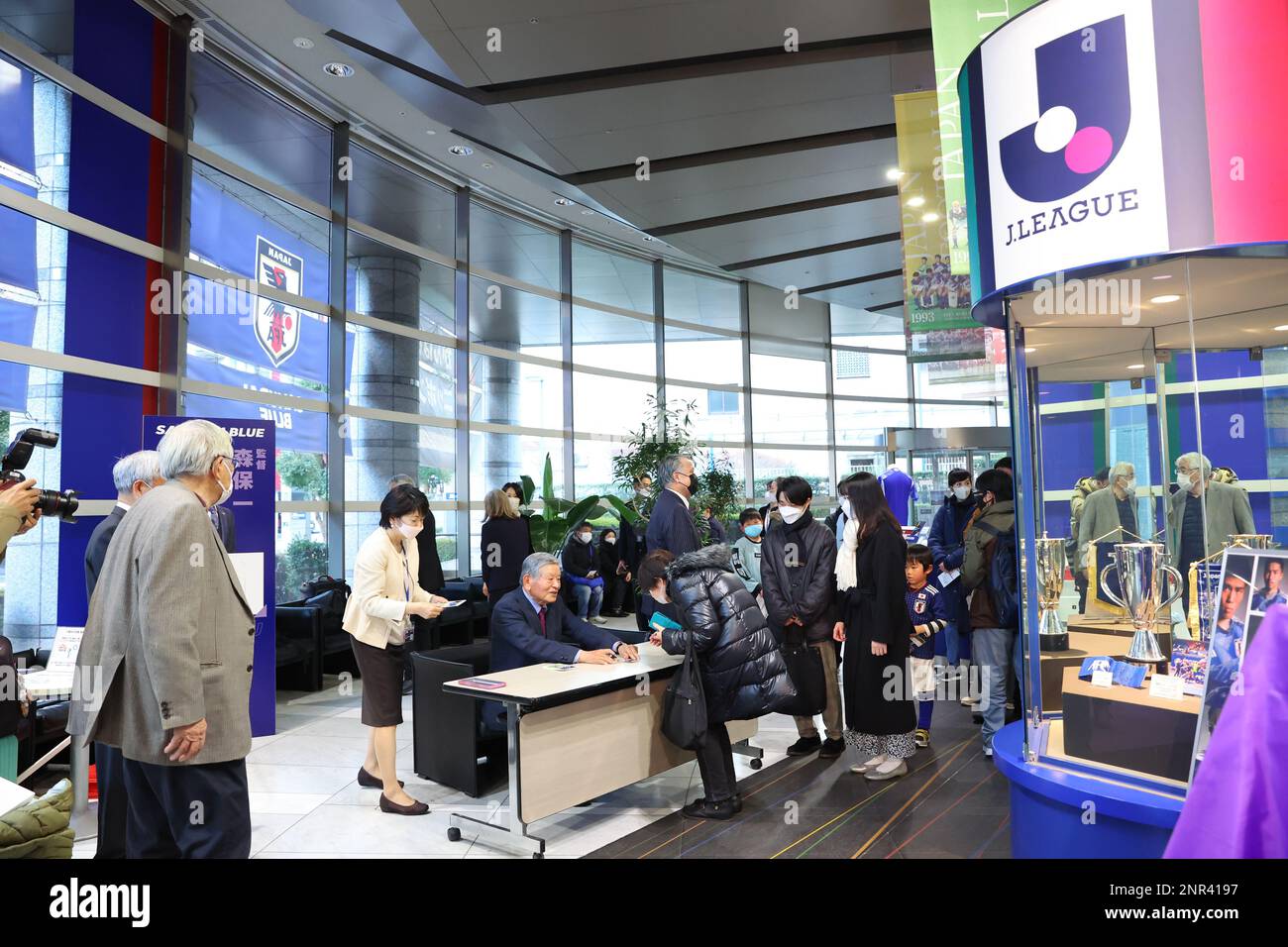 Tokyo, Japan. 26th Feb, 2023. Saburo Kawabuchi Football/Soccer : Japan ...