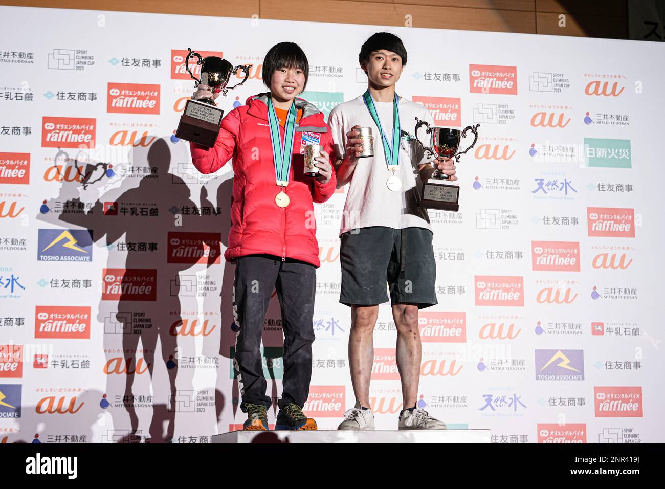 Inzai, Chiba, Japan. 26th Feb, 2023. (L-R) Ai Mori, Shion Omata Sport ...