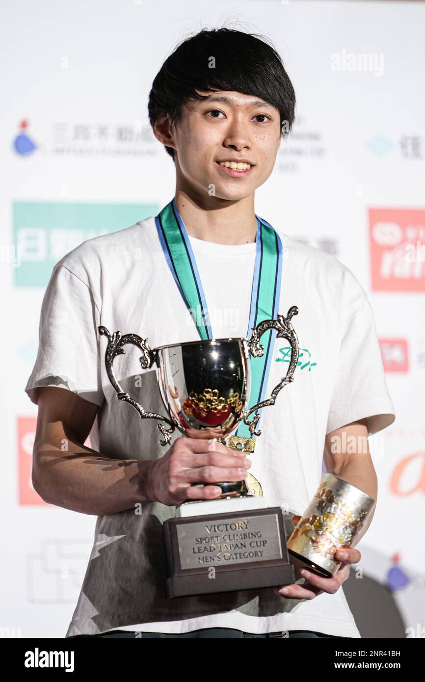 Omata hi-res stock photography and images - Alamy