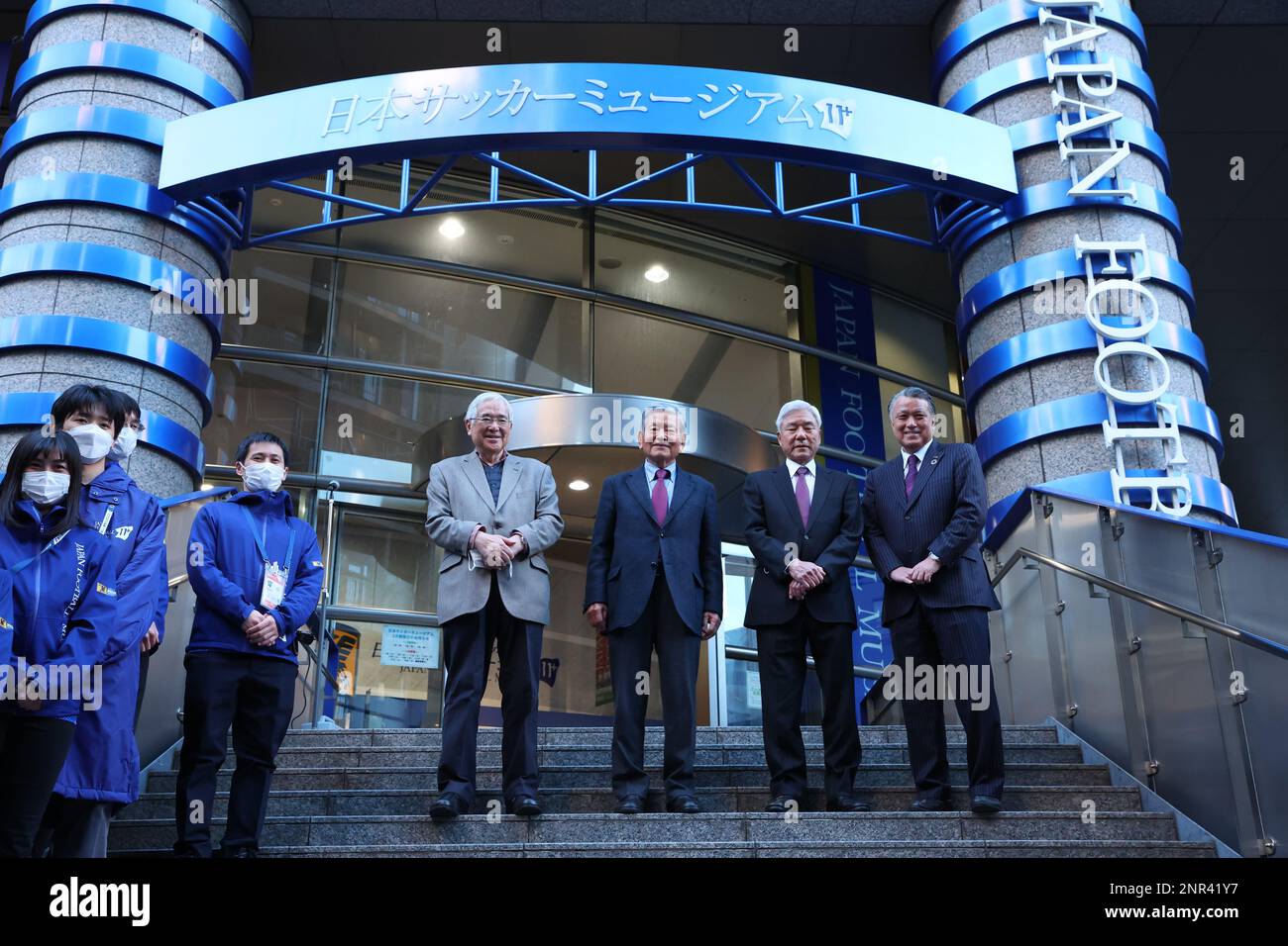Tokyo, Japan. 26th Feb, 2023. (L-R) Junji Ogura, Saburo Kawabuchi ...
