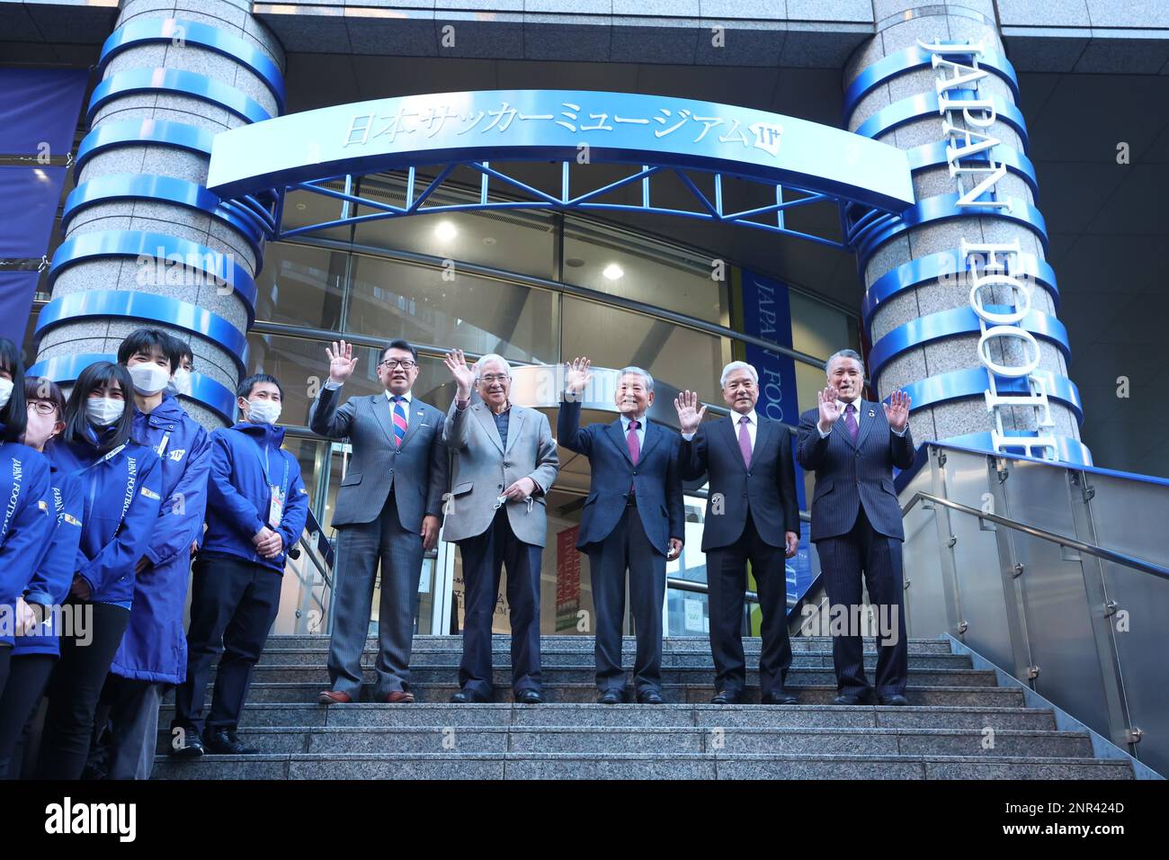 Tokyo, Japan. 26th Feb, 2023. (L-R) Junji Ogura, Saburo Kawabuchi ...