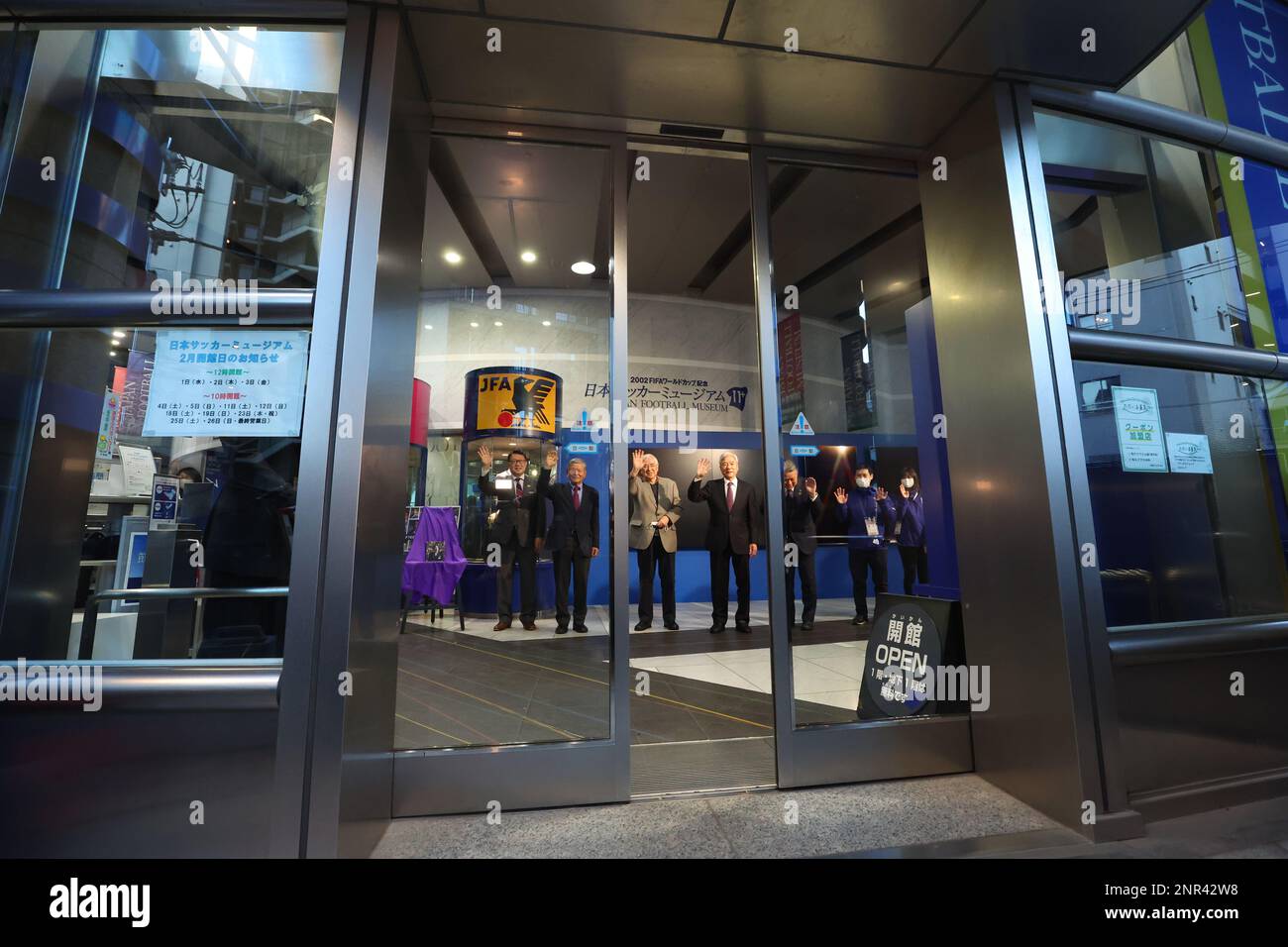 Tokyo, Japan. 26th Feb, 2023. (L-R) Saburo Kawabuchi, Junji Ogura ...