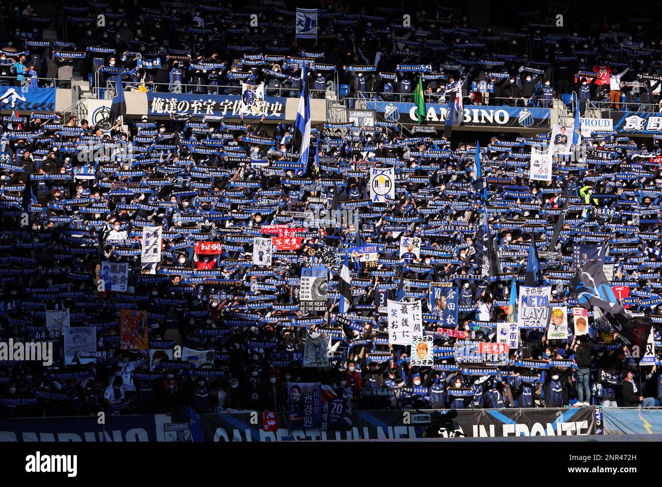Panasonic Stadium Suita, Osaka, Japan. 25th Feb, 2023. Gamba Osaka fans ...