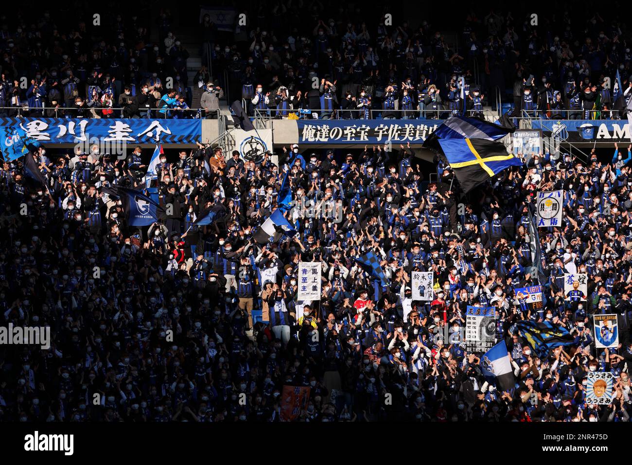 Panasonic Stadium Suita, Osaka, Japan. 25th Feb, 2023. Gamba Osaka fans ...