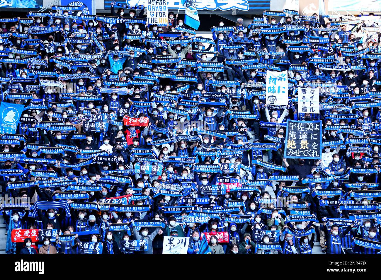 Panasonic Stadium Suita, Osaka, Japan. 25th Feb, 2023. Gamba Osaka fans ...
