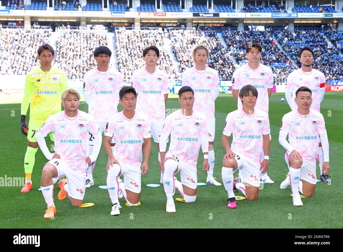 Panasonic Stadium Suita, Osaka, Japan. 25th Feb, 2023. Sagan Tosu team ...