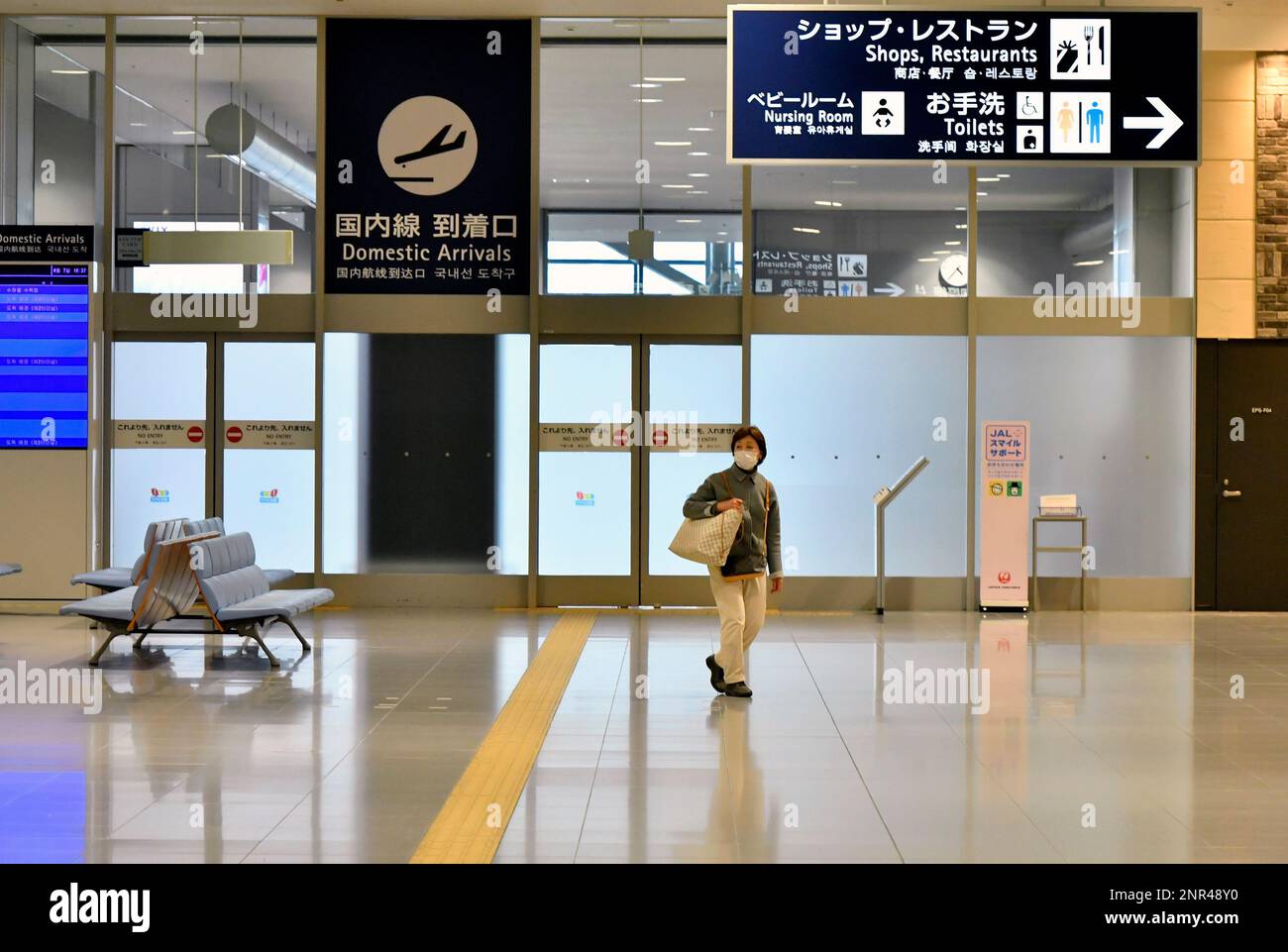 Few people are seen at Kansai Airport in Osaka Prefecture on April 7 ...