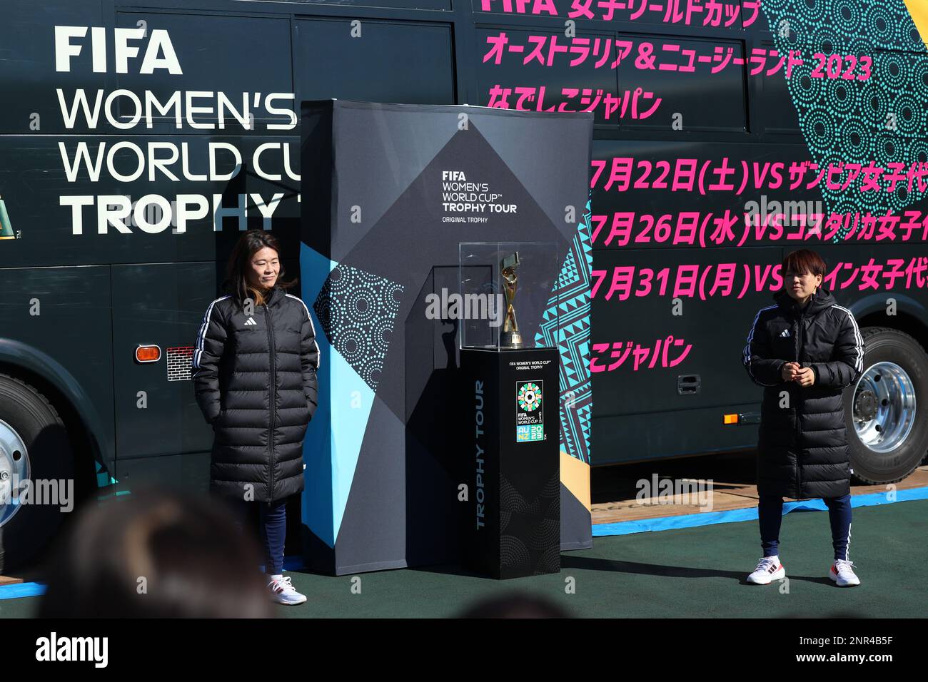 Tokyo, Japan. 26th Feb, 2023. (L-R) Homare Sawa, Aya Miyama Football ...