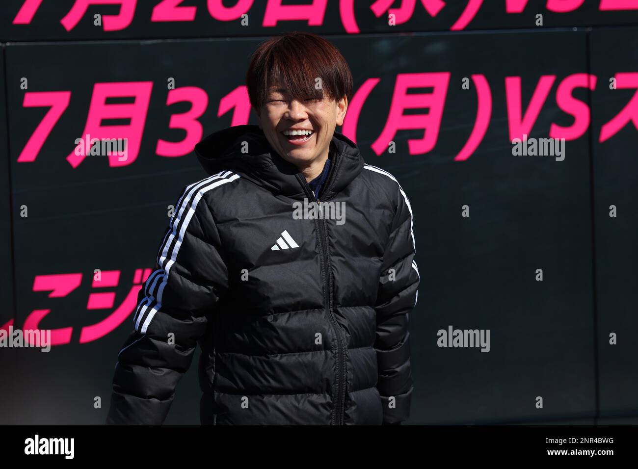 Tokyo, Japan. 26th Feb, 2023. Aya Miyama Football/Soccer : FIFA Women's ...