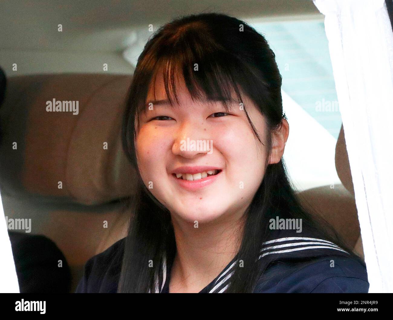 Japan's Princess Aiko enters the Imperial Palace ahead of visiting ...