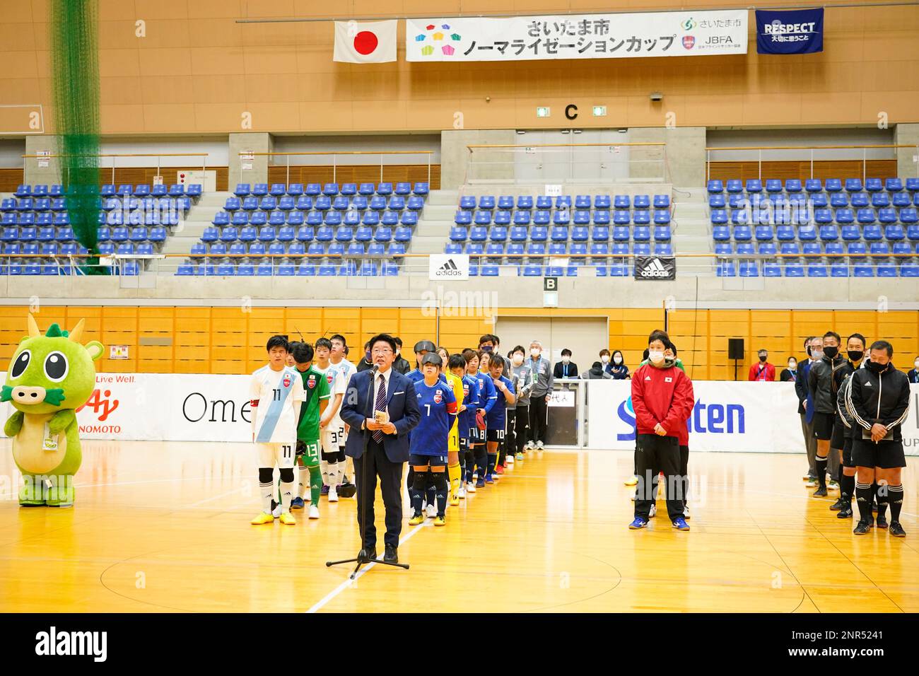 Saitama, Japan. 25th Feb, 2023. Shiro Shiojima President of JBFA Soccer ...