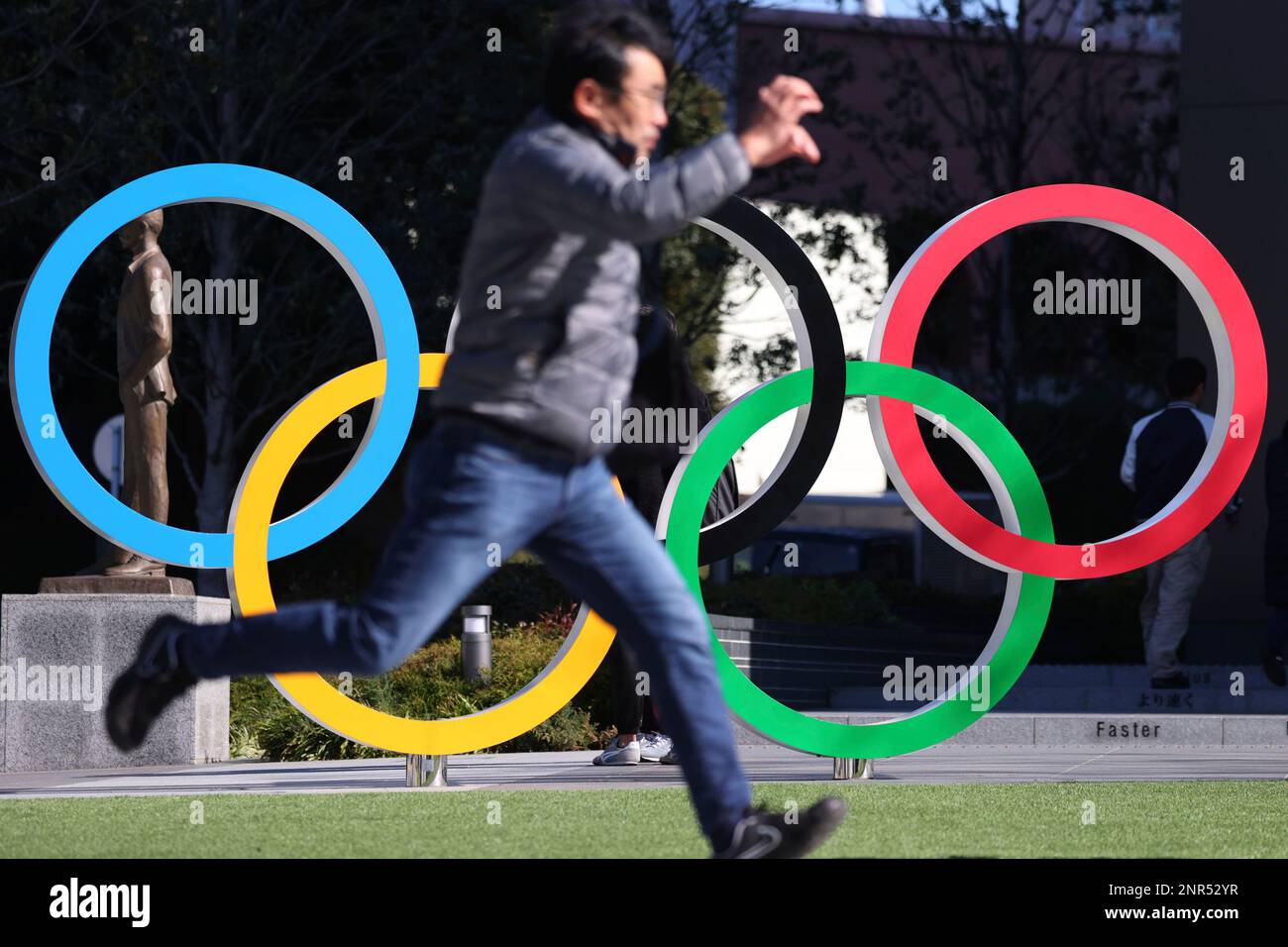 The Olympic Symbol is pictured at the New National Stadium, a venuw for ...