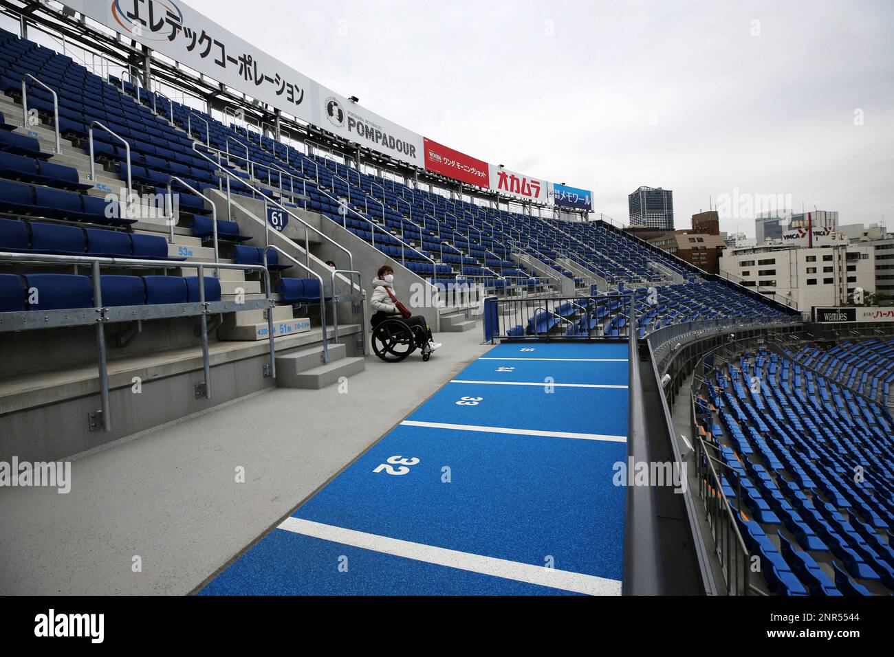 The wing seats of the left wing stand are newly set up for Tokyo 2020 ...
