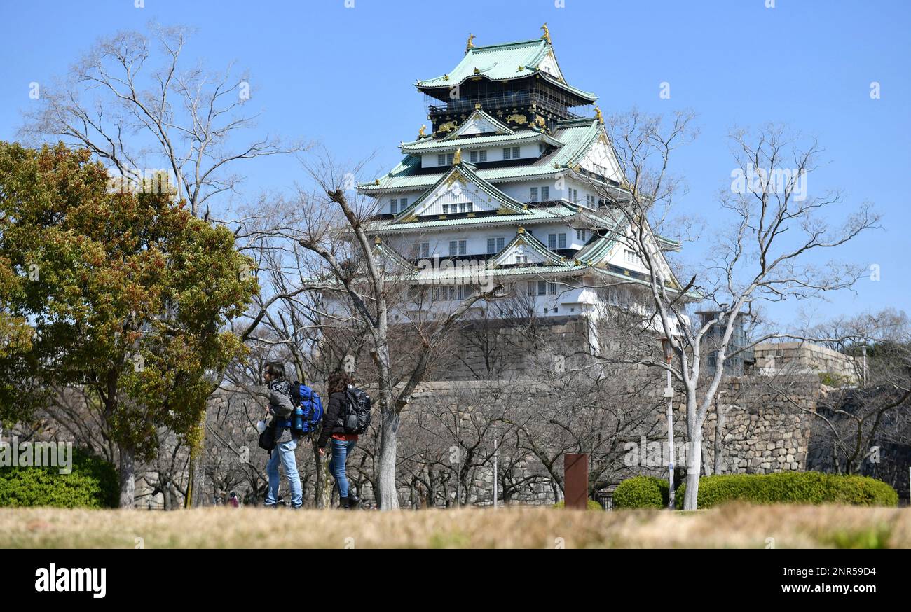 Nishimaru Garden of Osaka Castle Park which was temporarily closed from ...