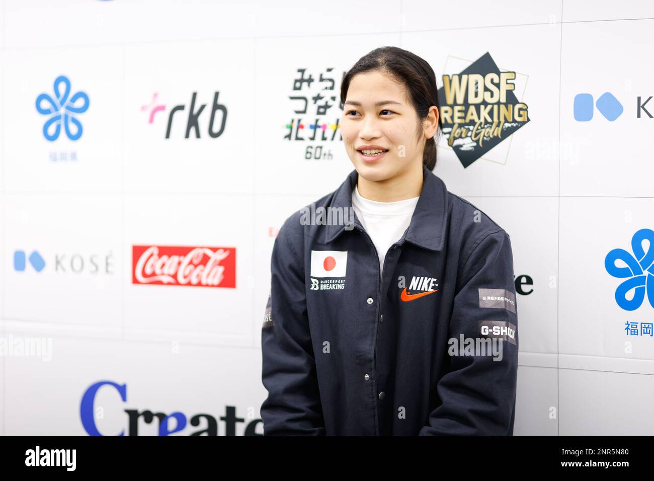 Fukuoka, Japan. 24th Feb, 2023. Riko Tsuhako/Riko Breaking : WDSF ...