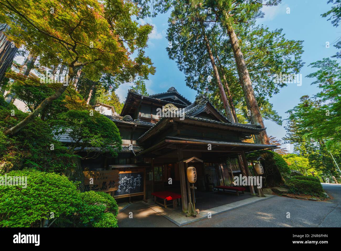 Yunoshimakan, a traditional ryokan inn located in the mountains above ...