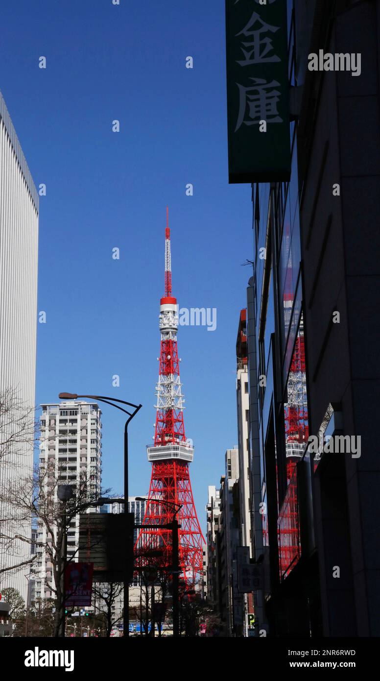 A photo shows Tokyo Tower in Minato Ward, Tokyo on January 19, 2020. Tokyo Tower is a ...
