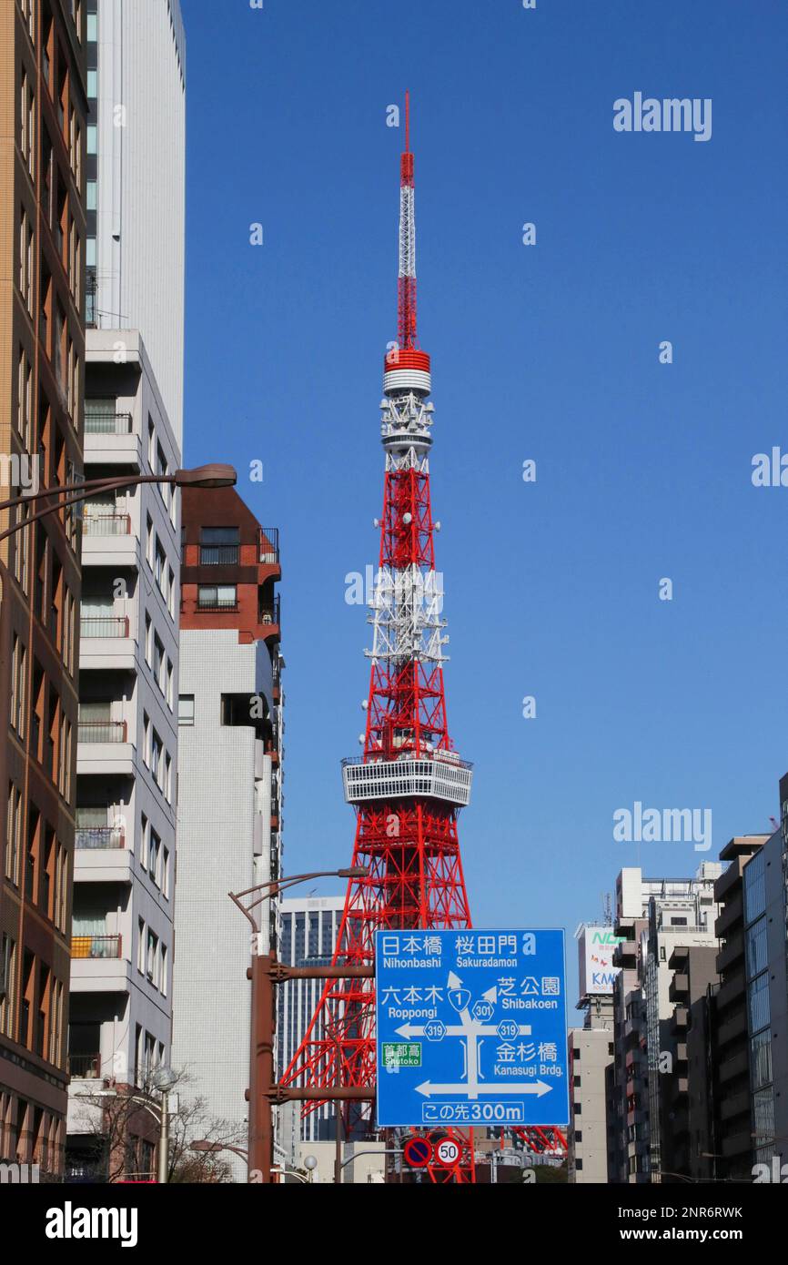 A photo shows Tokyo Tower in Minato Ward, Tokyo on January 19, 2020. Tokyo Tower is a ...