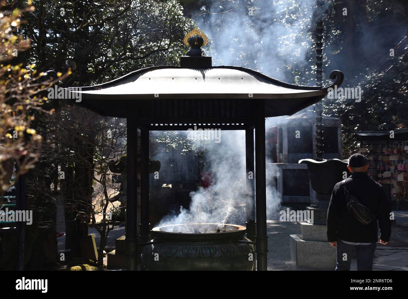 A picture an incense burner, Jokoro, at Mizusawa Kanzeon in Shibukawa ...