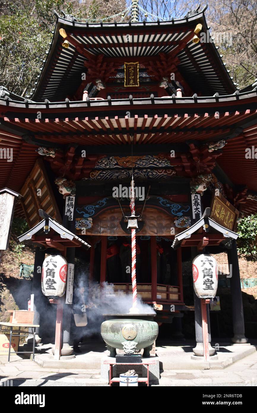 A picture shows Rokkakudo, a hexagonal pagoda,at Mizusawa Kanzeon in ...