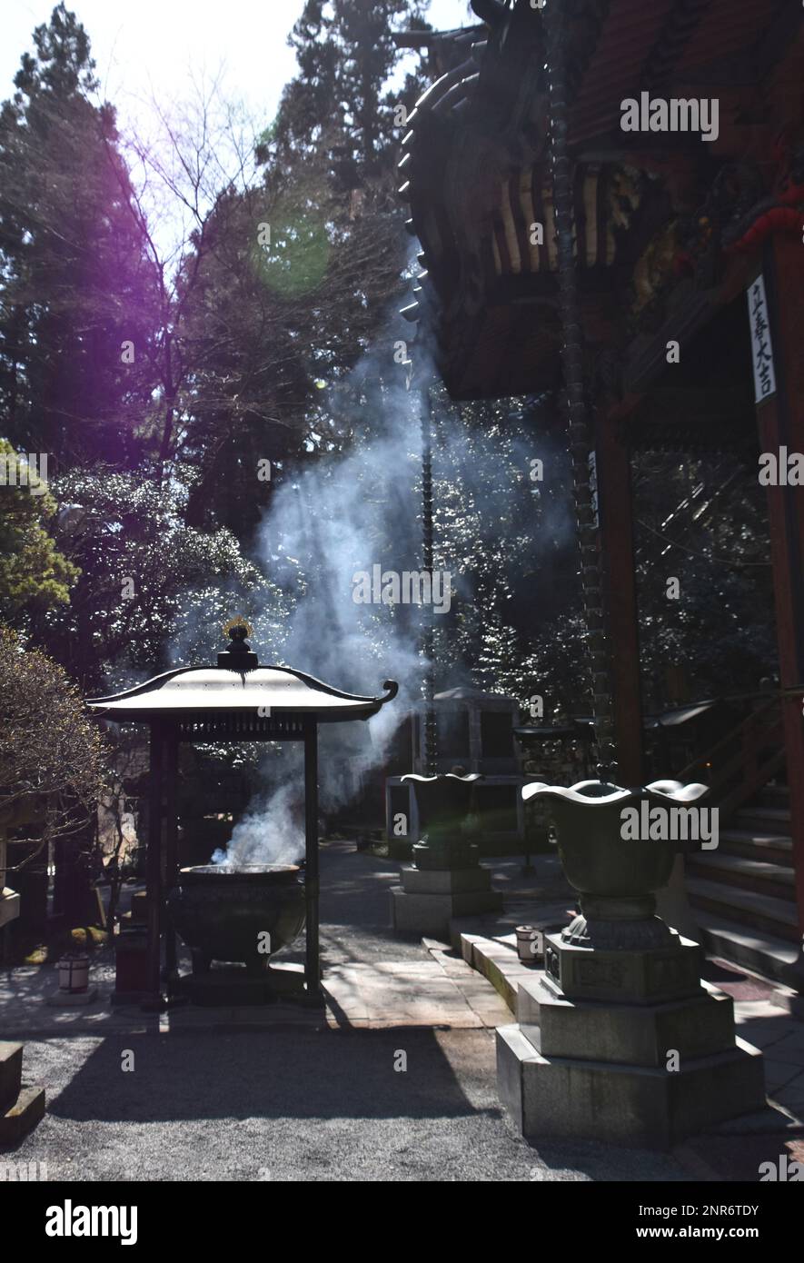 A picture an incense burner, Jokoro, at Mizusawa Kanzeon in Shibukawa ...
