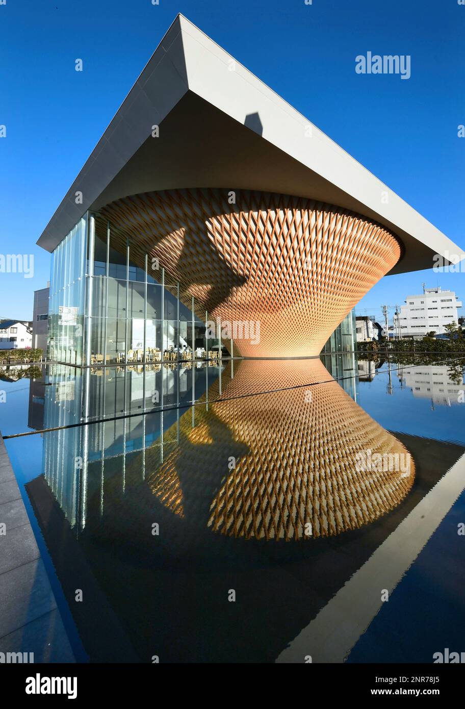 The building of Mt.Fuji World Heritage Center which is inspired by ...
