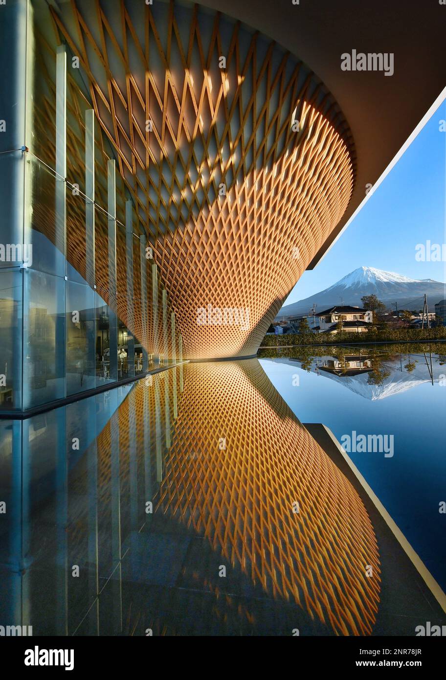 The building of Mt.Fuji World Heritage Center which is inspired by ...
