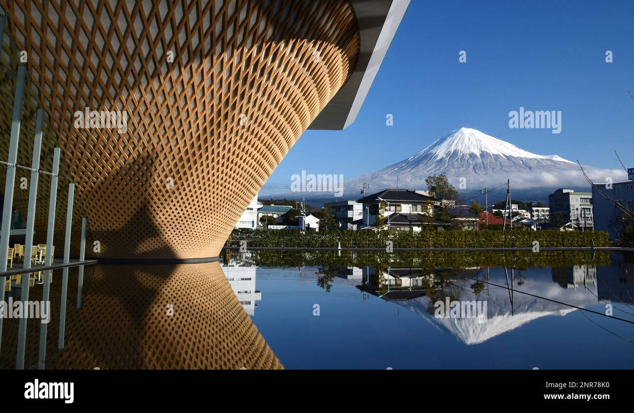 The building of Mt.Fuji World Heritage Center which is inspired by ...