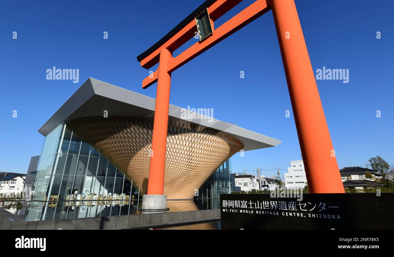 The building of Mt.Fuji World Heritage Center which is inspired by ...