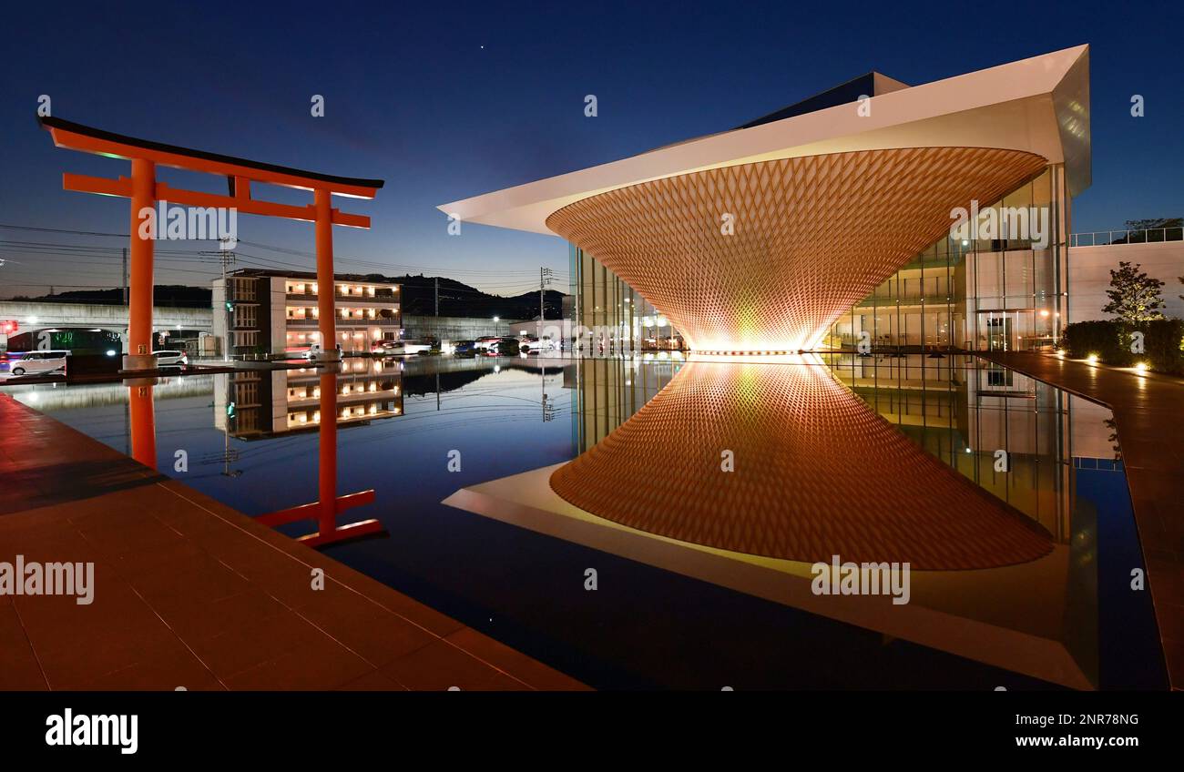 The building of Mt.Fuji World Heritage Center which is inspired by ...