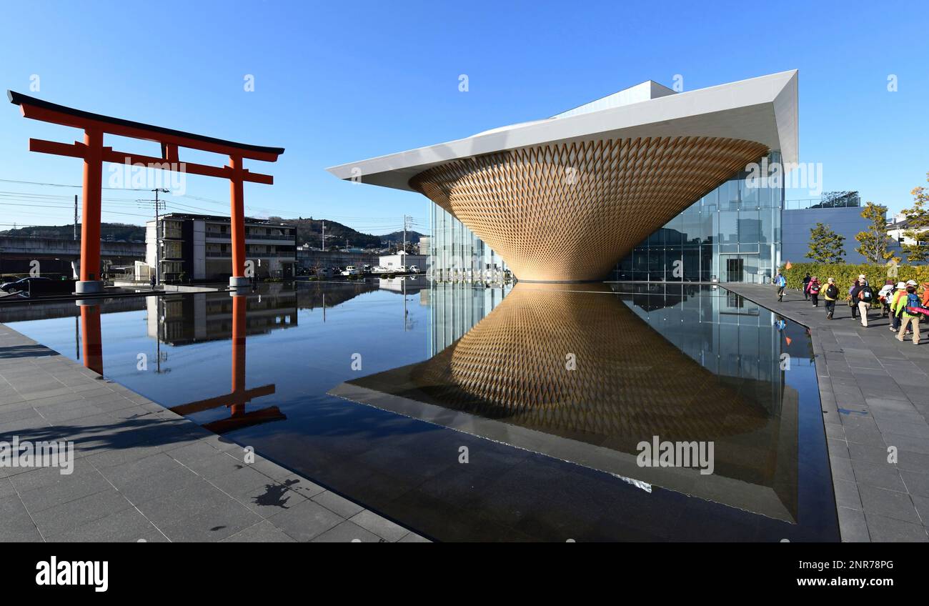 The building of Mt.Fuji World Heritage Center which is inspired by ...