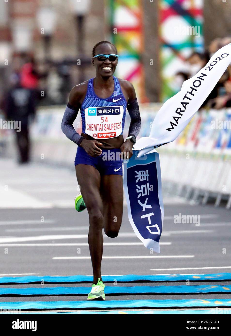 Lonah CHEMTAI SALPETER of Israel crosses the finish line to win the ...