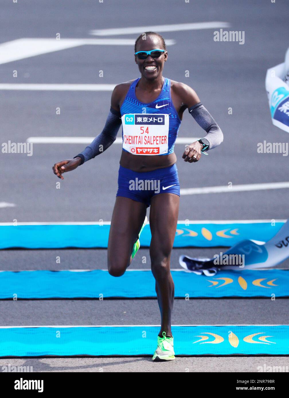Lonah CHEMTAI SALPETER of Israel crosses the finish line to win the ...
