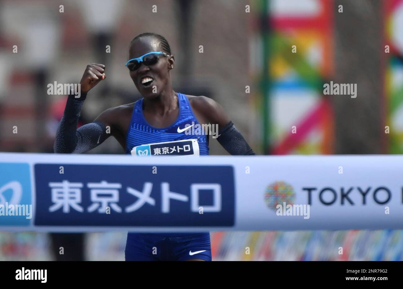 Lonah CHEMTAI SALPETER of Israel crosses the finish line to win the ...