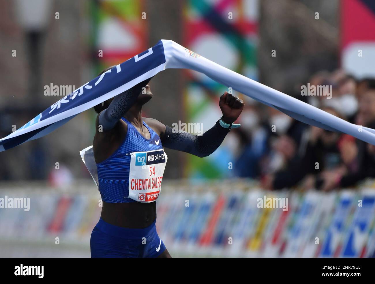 Lonah CHEMTAI SALPETER of Israel crosses the finish line to win the ...