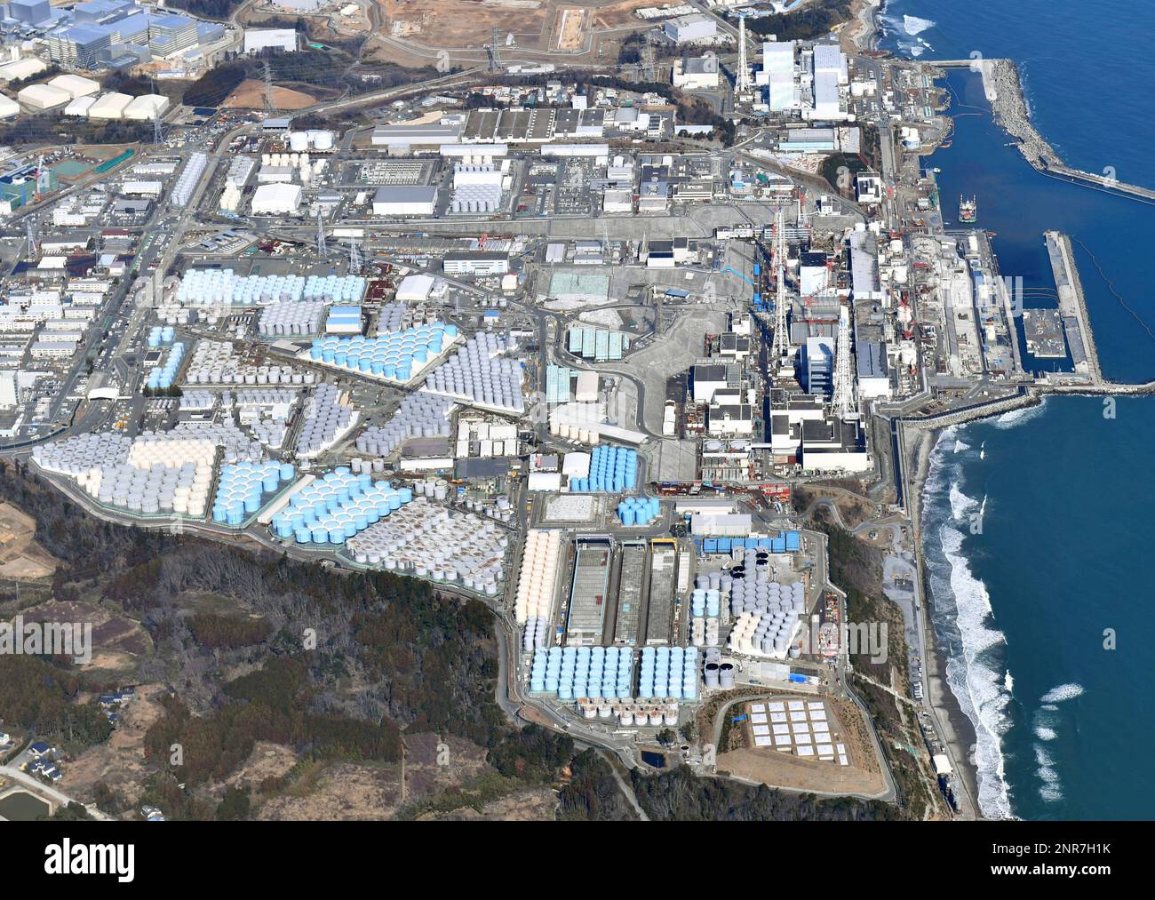 An aerial photo shows the Fukushima No.1 Nuclear Power Plant in Okuma ...