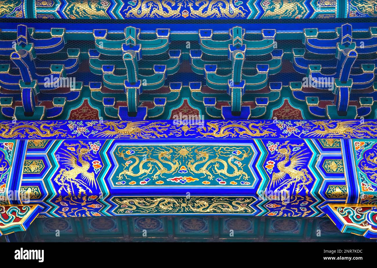 Dragon Phoenix Details Temple of Heaven Beijing China Stock Photo - Alamy
