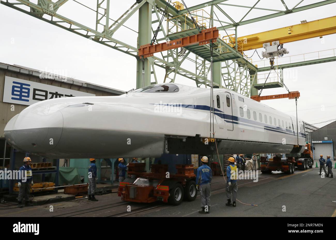 Central Railway Co. unveils a new N700S Shinkansen high-speed train to ...