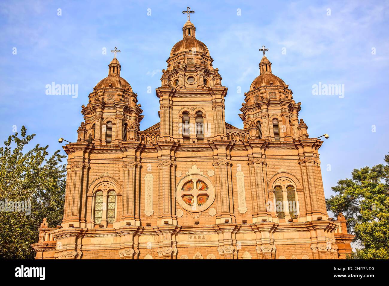St. Joseph Wangfujing Cathedral, Basilica Facade Church Beijing China ...