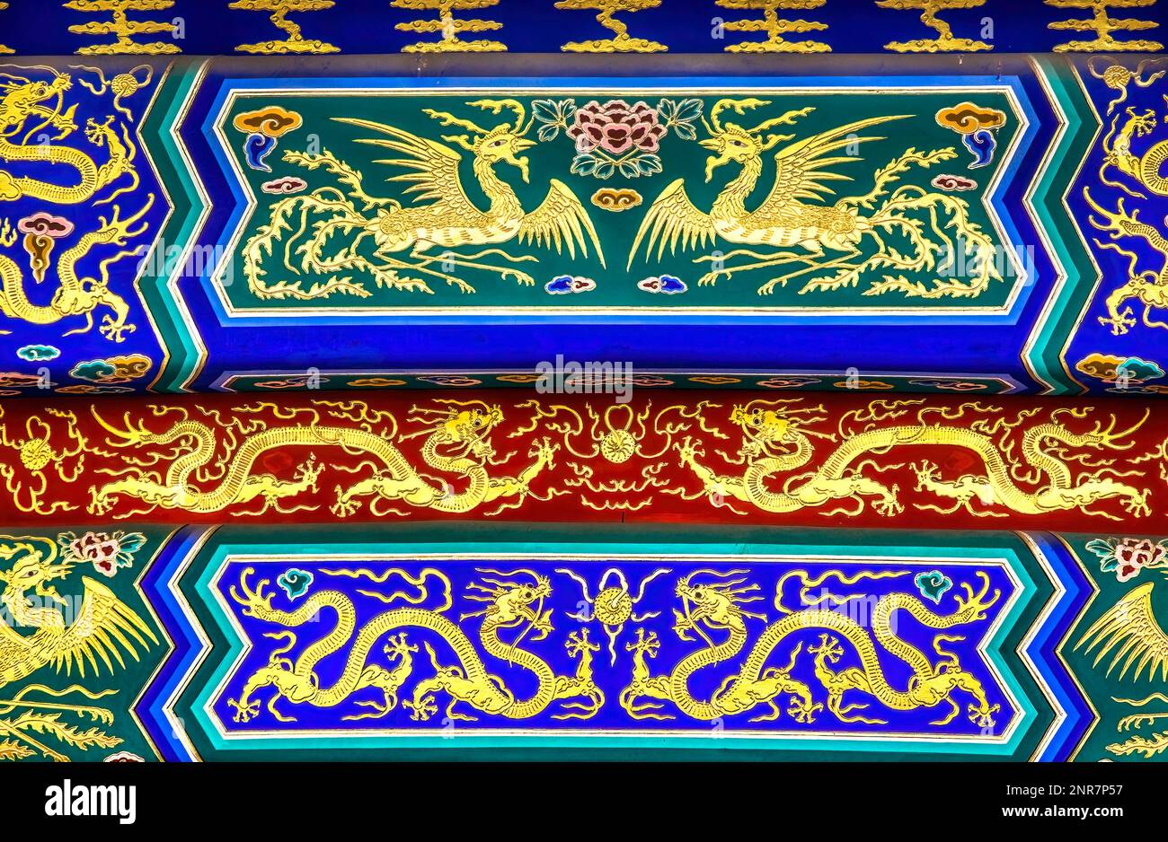 Dragons Phoenix Decorations Prayer Hall Temple of Heaven Beijing China ...