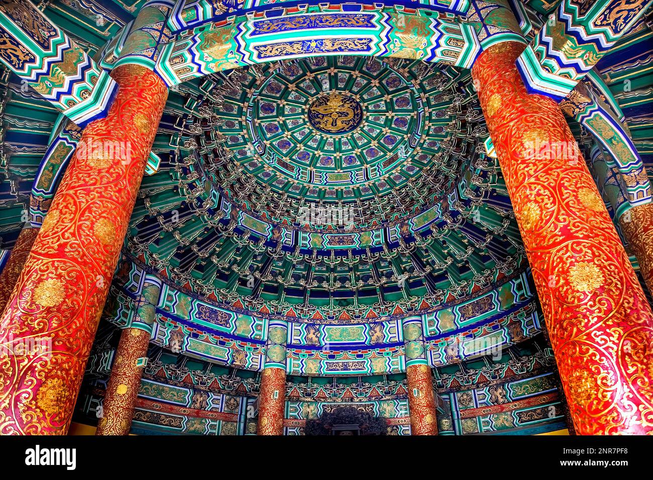 Prayer Hall Inside Ceiling Pillars Temple of Heaven Beijing China Built ...