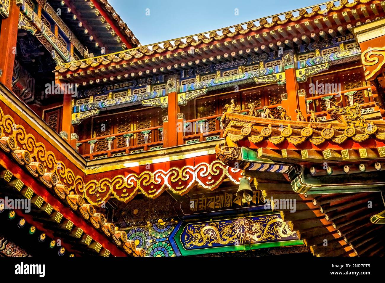 Roofs Figures Decorations Yonghe Gong Buddhist Lama Temple Beijing ...
