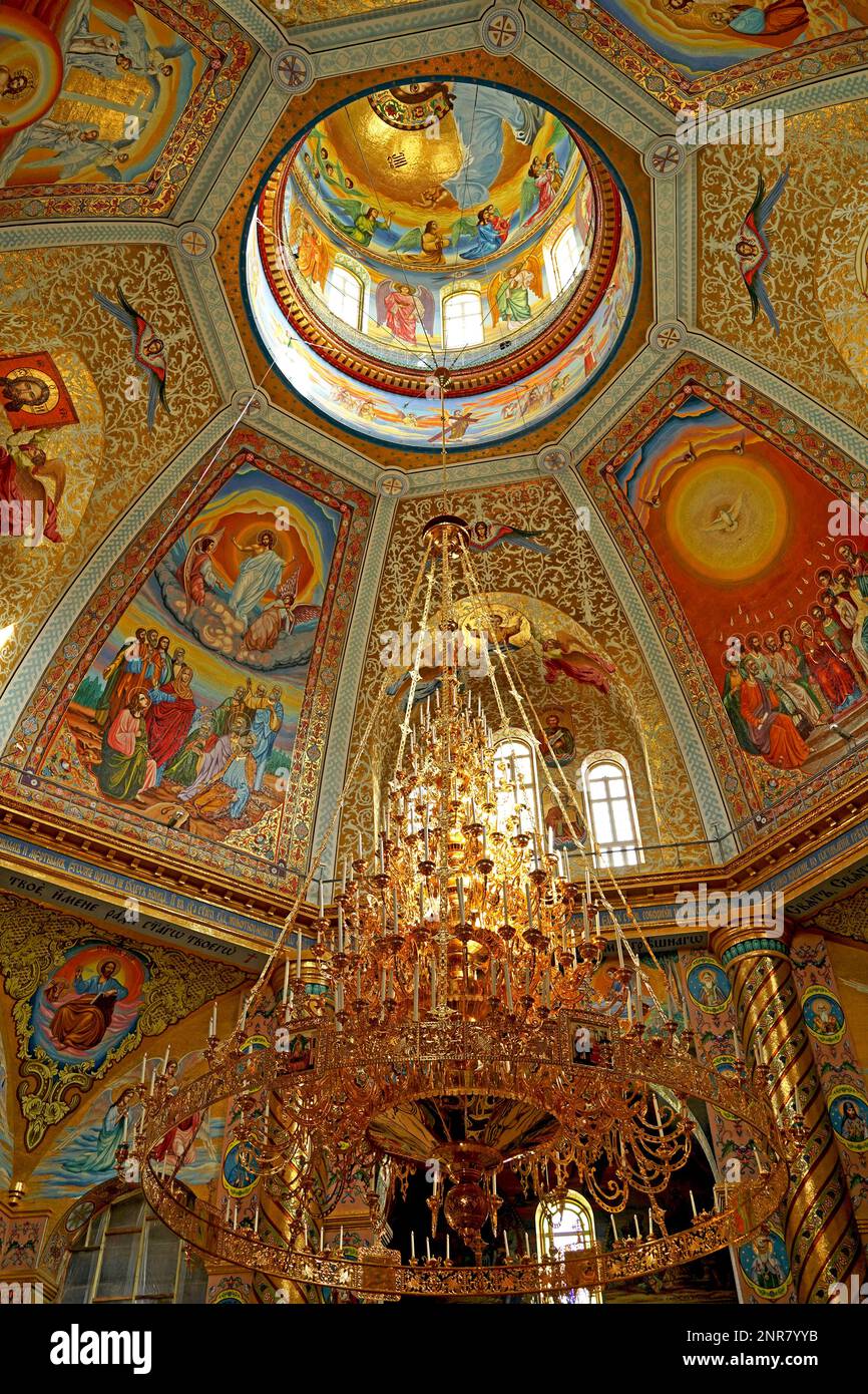 Pochaev Lavra, Ukraine: The fresco with the Bible images in the ...