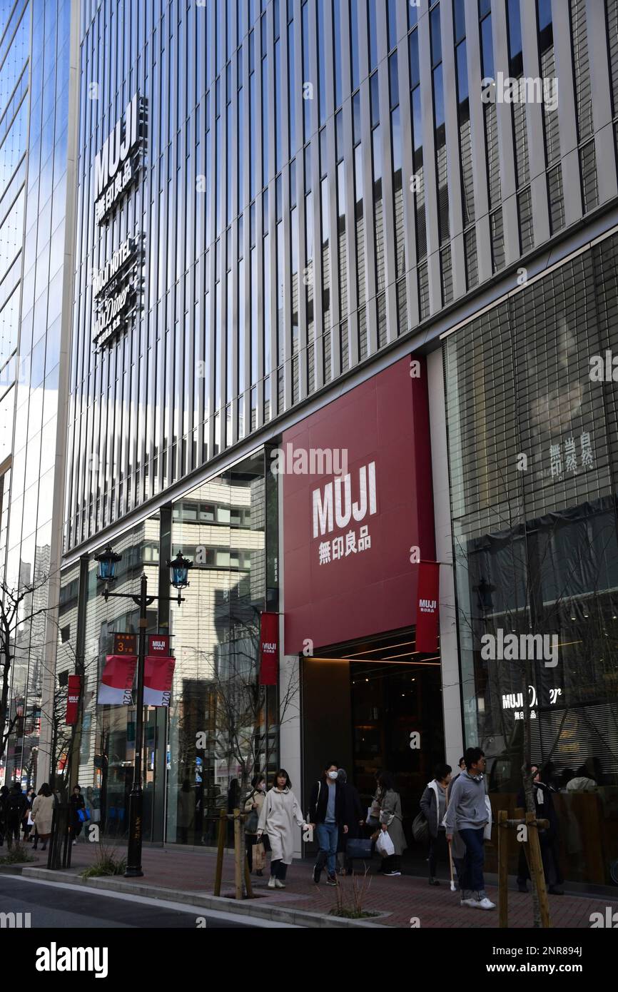 A logo of MUJI is pictured at MUJI GINZA, MUJI's flagship store, in ...