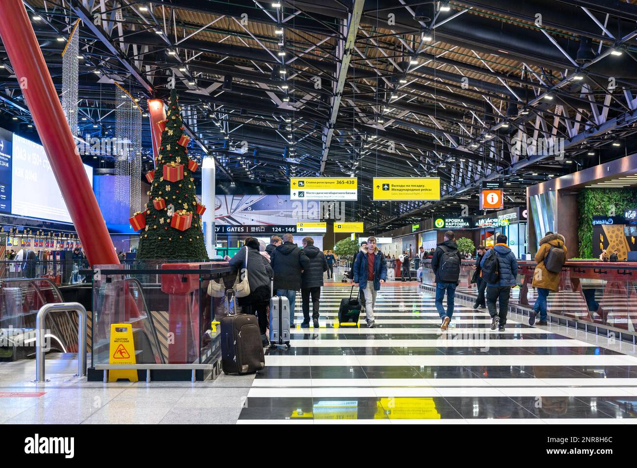 Moscow, Russia, February, 4, 2023: Sheremetyevo airport. hall with ...