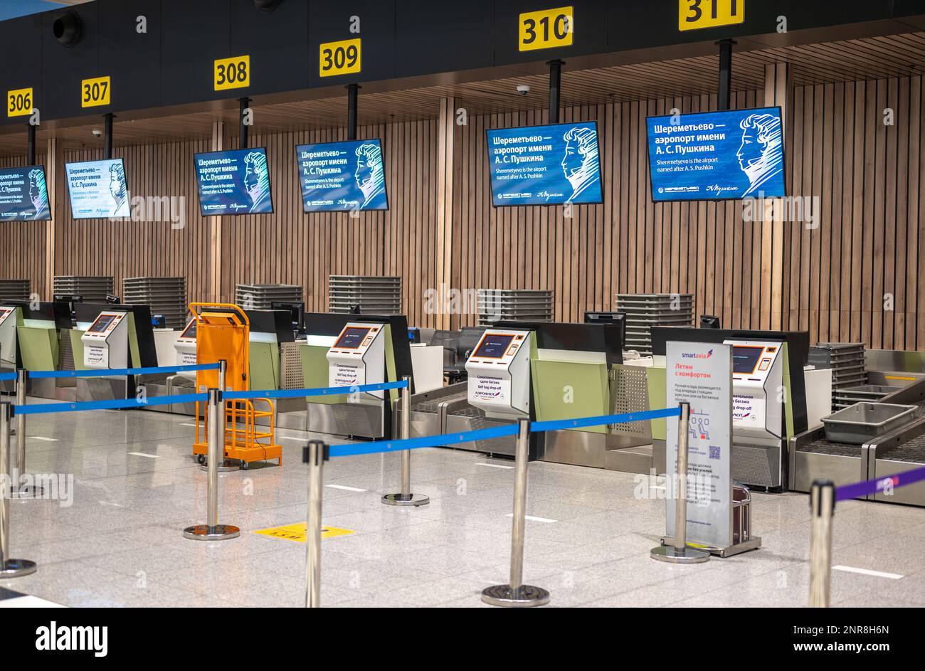 Moscow, Russia, February, 4, 2023: Check in area in Sheremetyevo ...